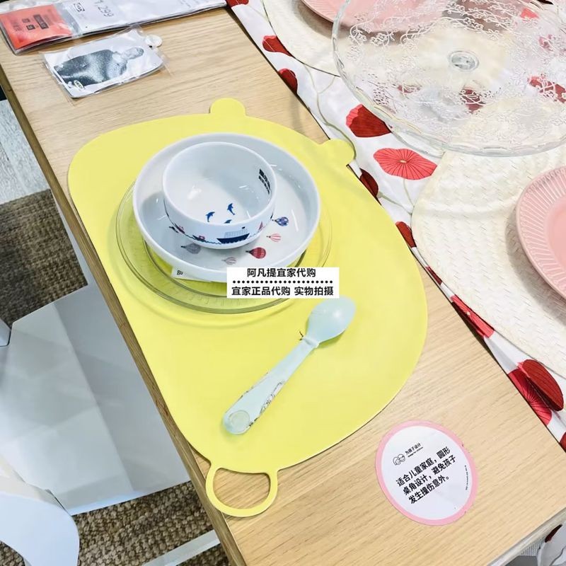IKEA Kanonku Kartun Alas Meja Silikon Kalis Air Alas Periuk Pinggan ...