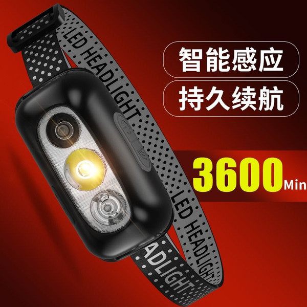 head lamp Lampu depan sangat terang, jangka hayat bateri panjang, lampu suluh sensor cahaya kuat ...