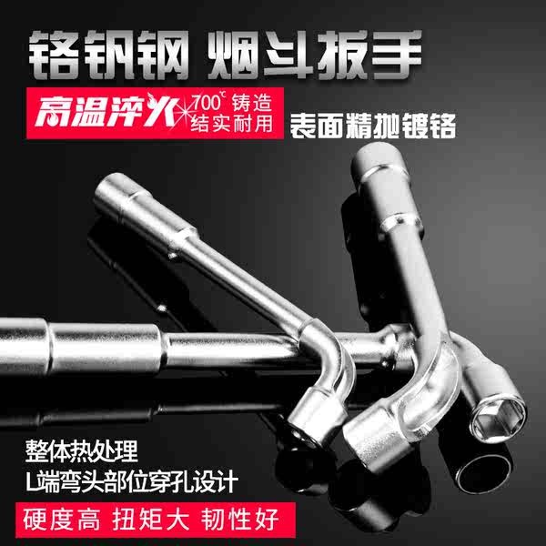 🔥 Non-Slip 🔥 2025 L型扳手 HOTSELLING Home DIY Hand Tool L-shaped Angle ...