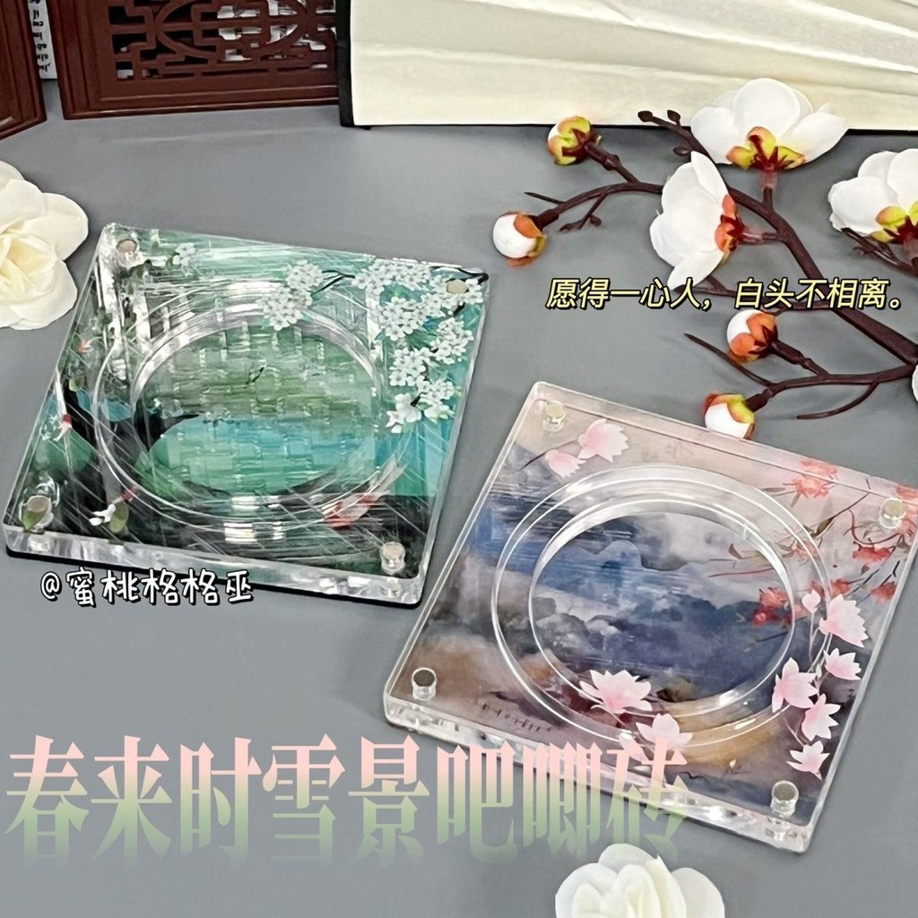 With Lid Bar Chirp Brick Acrylic Bar Chirp Display Frame Exquisite ins ...