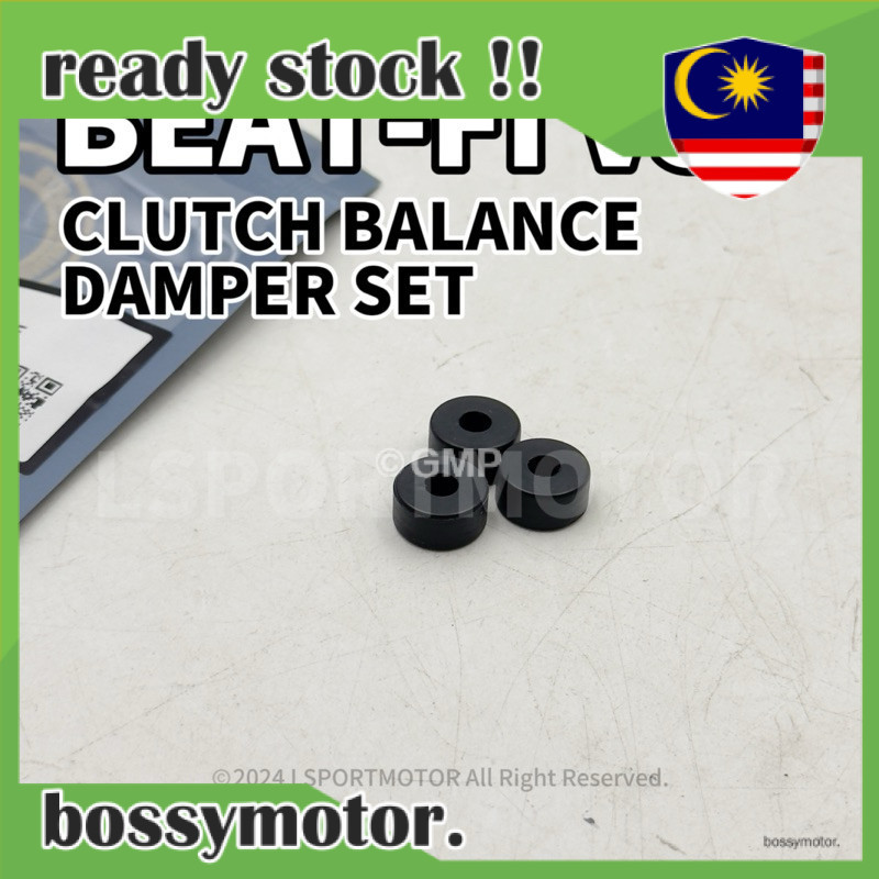 HONDA BEAT FI-V3 CLUTCH BALANCE DAMPER SET (3PCS/SET) BEATFI V3 GETAH ...
