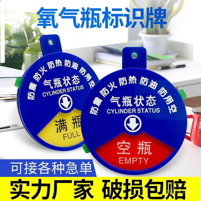 Silinder Oksigen Hospital Botol Oksigen Kosong Separuh Penuh Papan ...