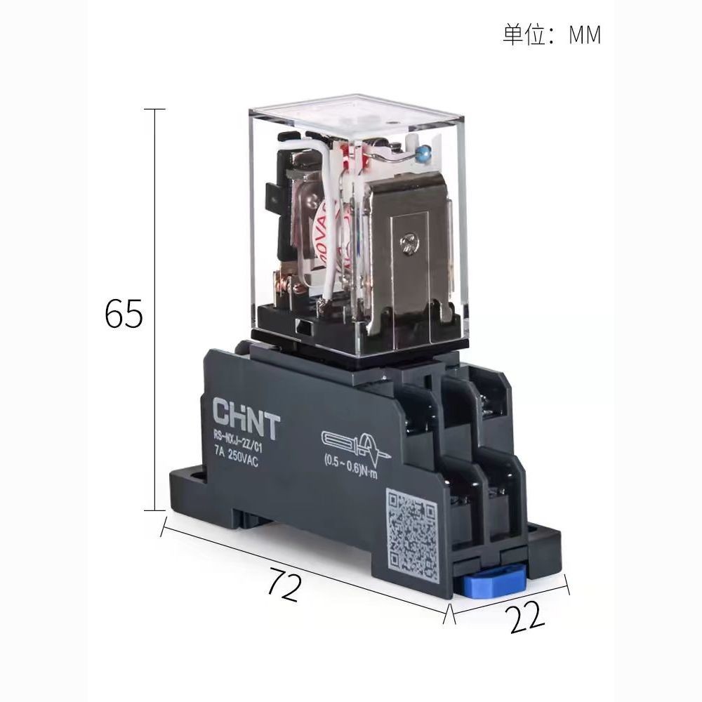 Zhengtai Middle Relay Universal AC 8 Pins 14 Pins DC 220v24v12v Electromagnetic Relay Switch ...