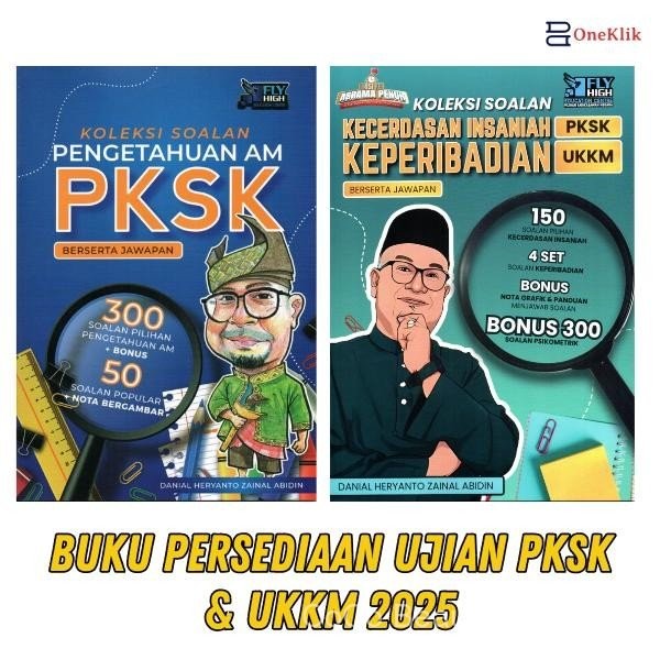Buku Pengetahuan AM Persediaan Ujian PKSK/UKKM 2025 dan Koleksi Soalan Kecerdasan Insaniah ...