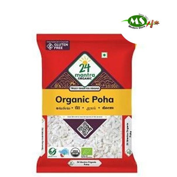 24 Mantra Organic Poha Flattened Rice Atukulu 500g | Shopee Malaysia
