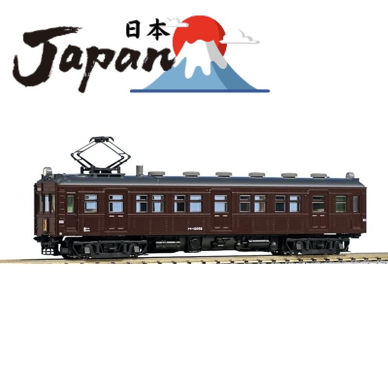 【Direct from Japan】KATO N gauge Kumoha 12 50 Tsurumi Line 4964 model ...