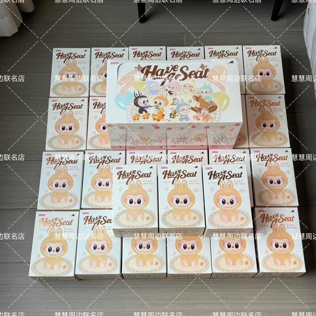 Product Mart LABUBU Sitting Party Labu Vinyl Plush Mystery Box Shy ...