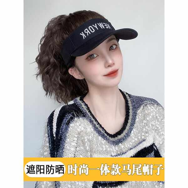 rambut palsu pony rambut palsu perempuan panjang rambut palsu Rambut ...