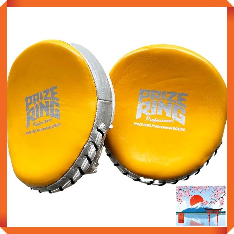 PRIZE RING Prize Ring Boxing Small, Thin, Lightweight Mitt Yellow ...