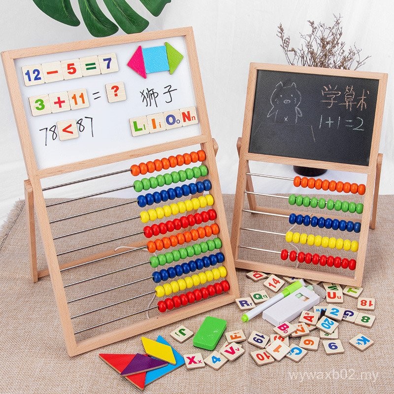 Children's Montessori Calculation Rack Wooden Drawing Board Addition ...