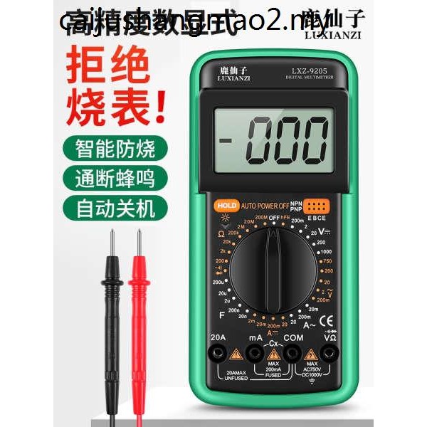 Deer Fairy Digital Multimeter Electrician High Precision Voltmeter ...