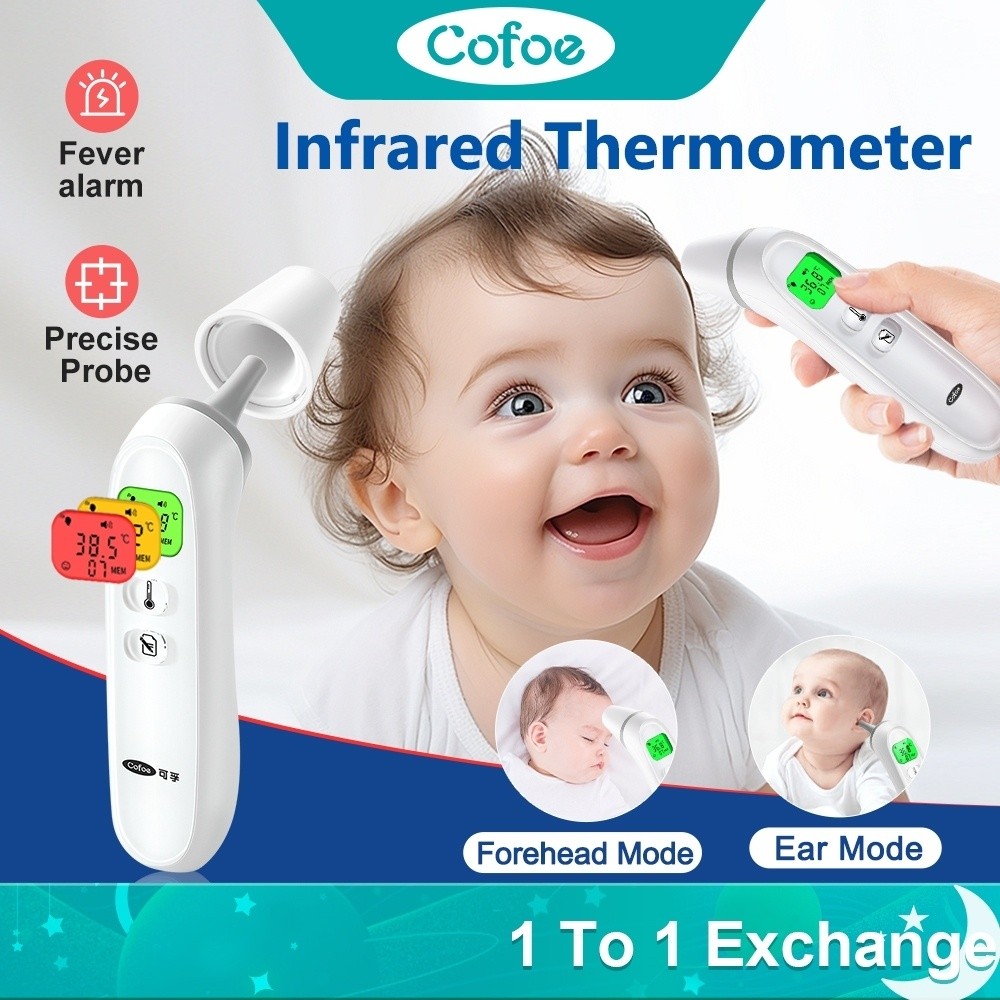 Cofoe 4 in 1 Forehead&Ear&Indoors Non-contact IR Thermometer with Tri ...