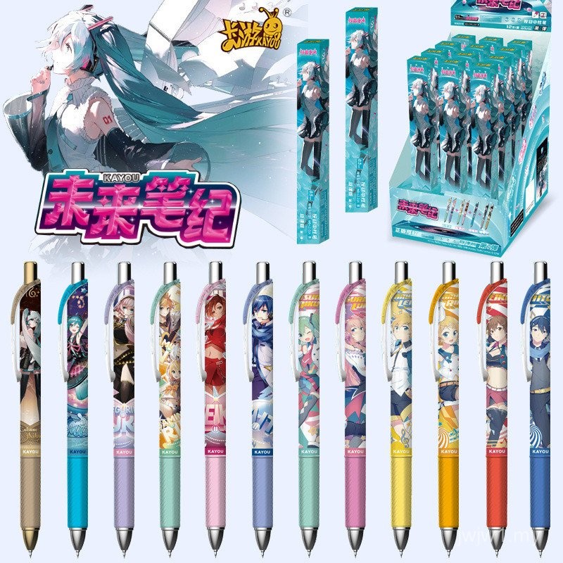 Kayou Hatsune Miku Mystery Box Gel Pen Melody Version No. 1 Hidden ...
