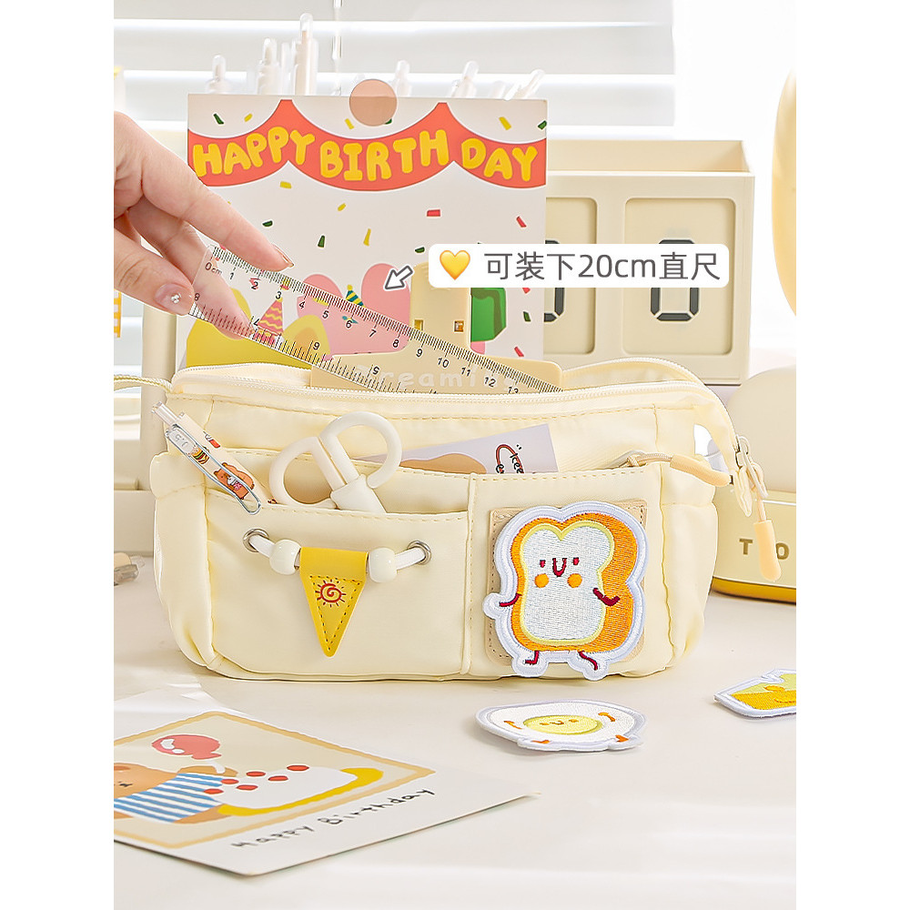 Cute Cartoon Pencil Case ins Cheese Toast diy Embroidery Pencil Case ...