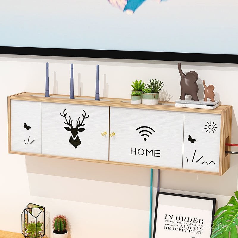Router Storage Box Living Room High-End Wall Perforation-Free Wall ...