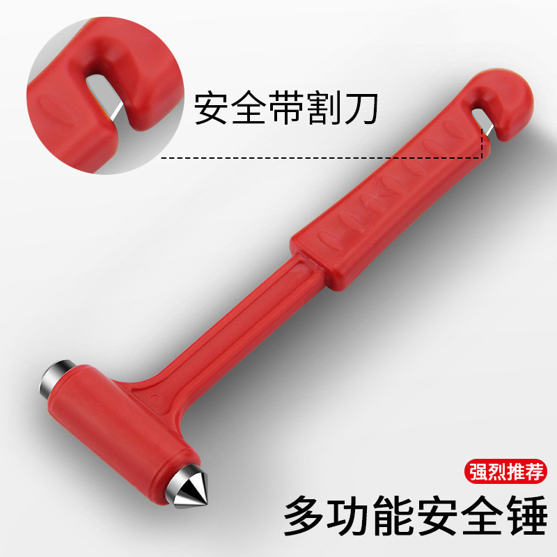 Car Window Breaking Machine Broken Glass Car Multifunction Fire ...