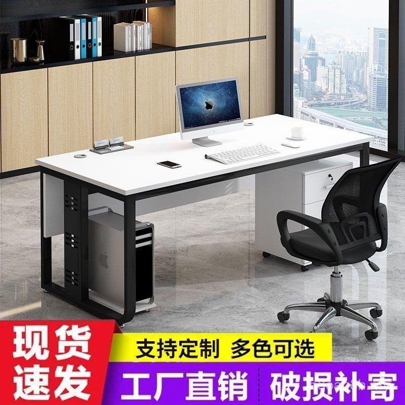 Simple Boss Table | Shopee Malaysia