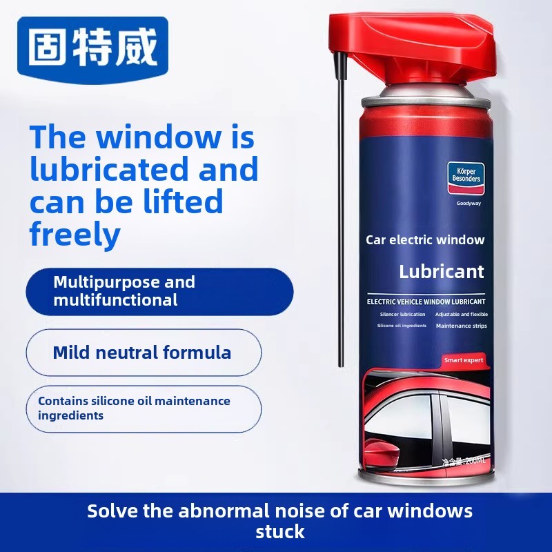 Glodway Window Lubricant Car Glass Sunroof Track Lubrication Lifting ...