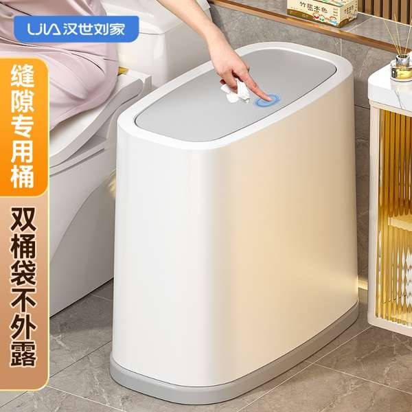 tong sampah bertutup dapur tong sampah Hanshi Liujia bilik mandi tong ...