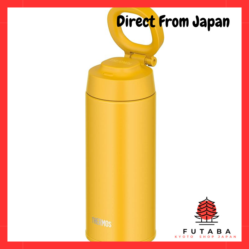 Thermos Vacuum Insulated Carry Mug 500ml with Carry Loop, Yellow - JOO-500 Y | Shopee Malaysia
