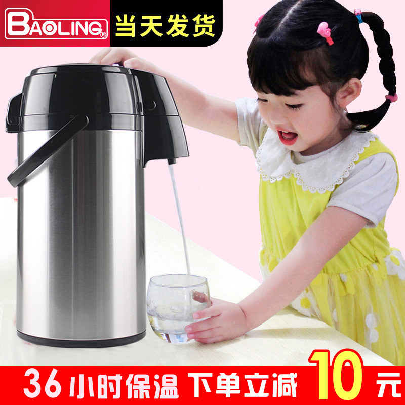 Botol air panas gaya tekanan gas, termos termos isi rumah, botol air ...