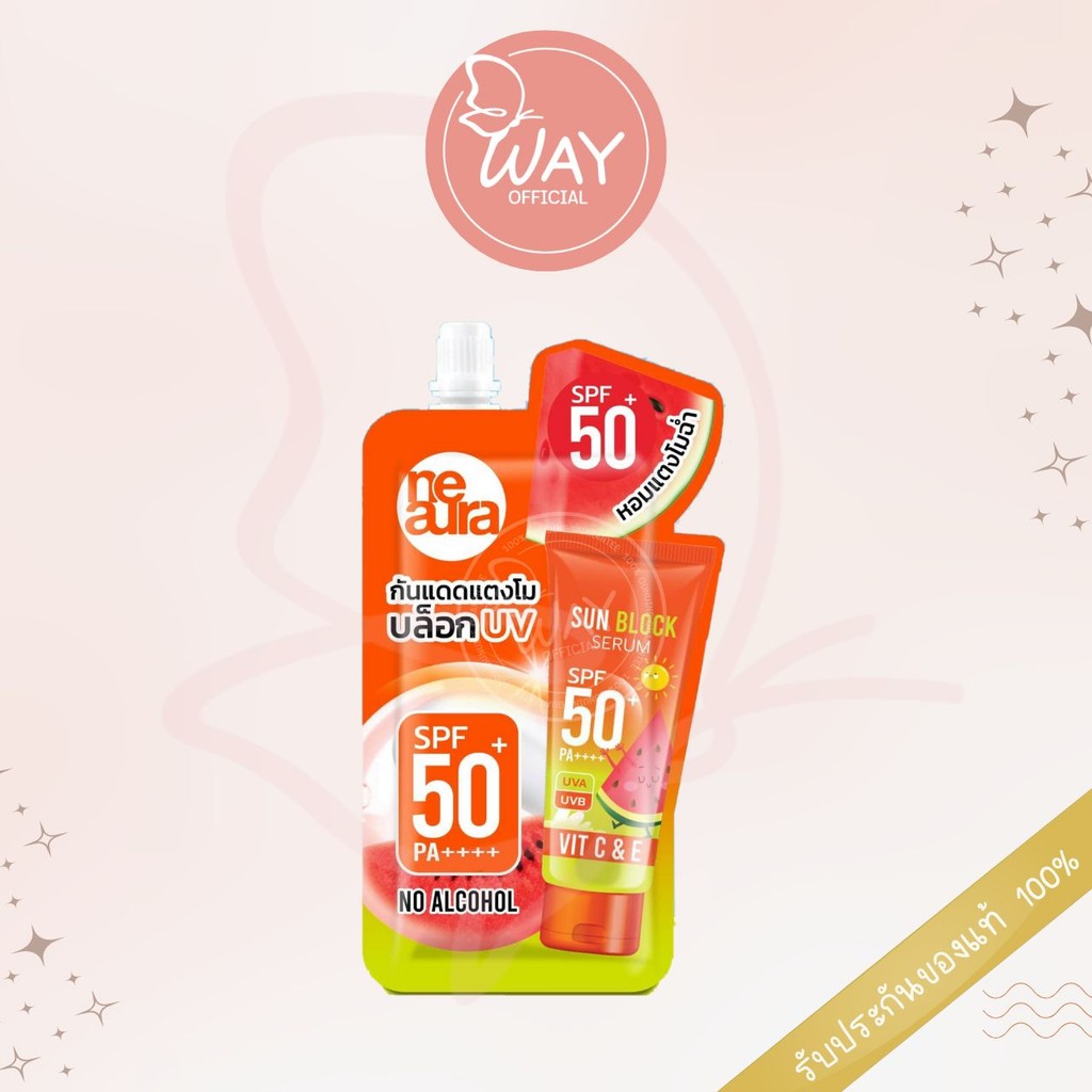 [Sachet] Neaura Sun Block Serum SPF50 PA 40g Neo Aura Spf 50 40g ...
