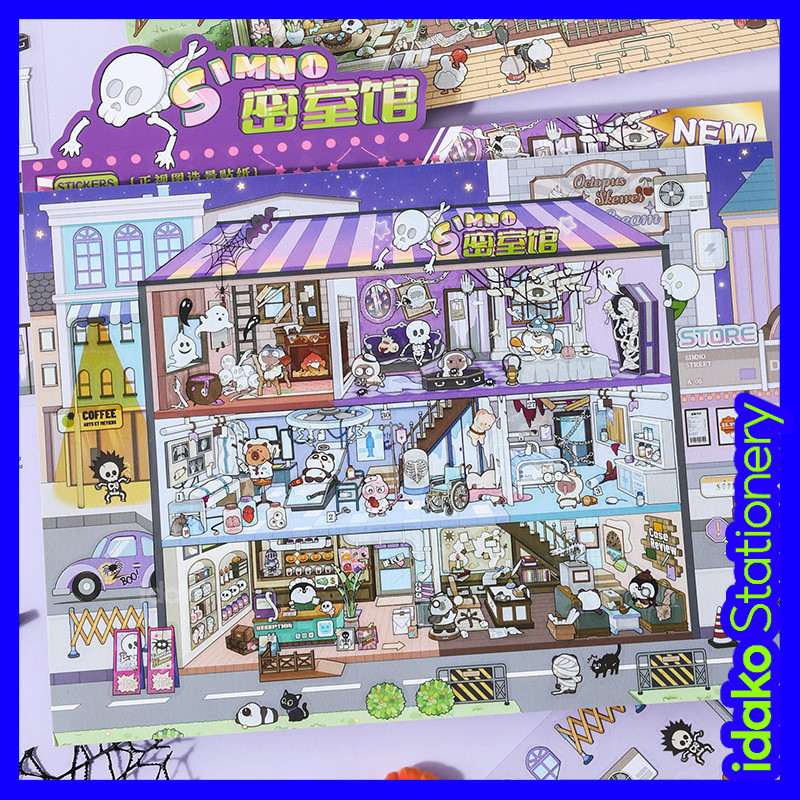 Miniature Landscaping Sticker Three-Dimensional 3D Handbook Hut DIY ...