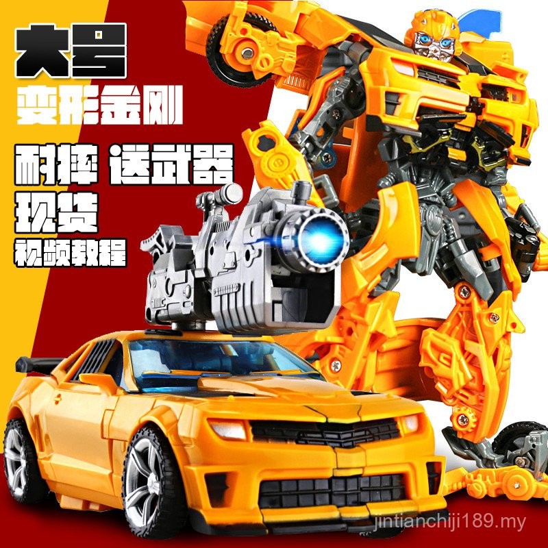 Transforming Robot King Kong Toy Alloy Optimus Bumblebee Wire Rope ...