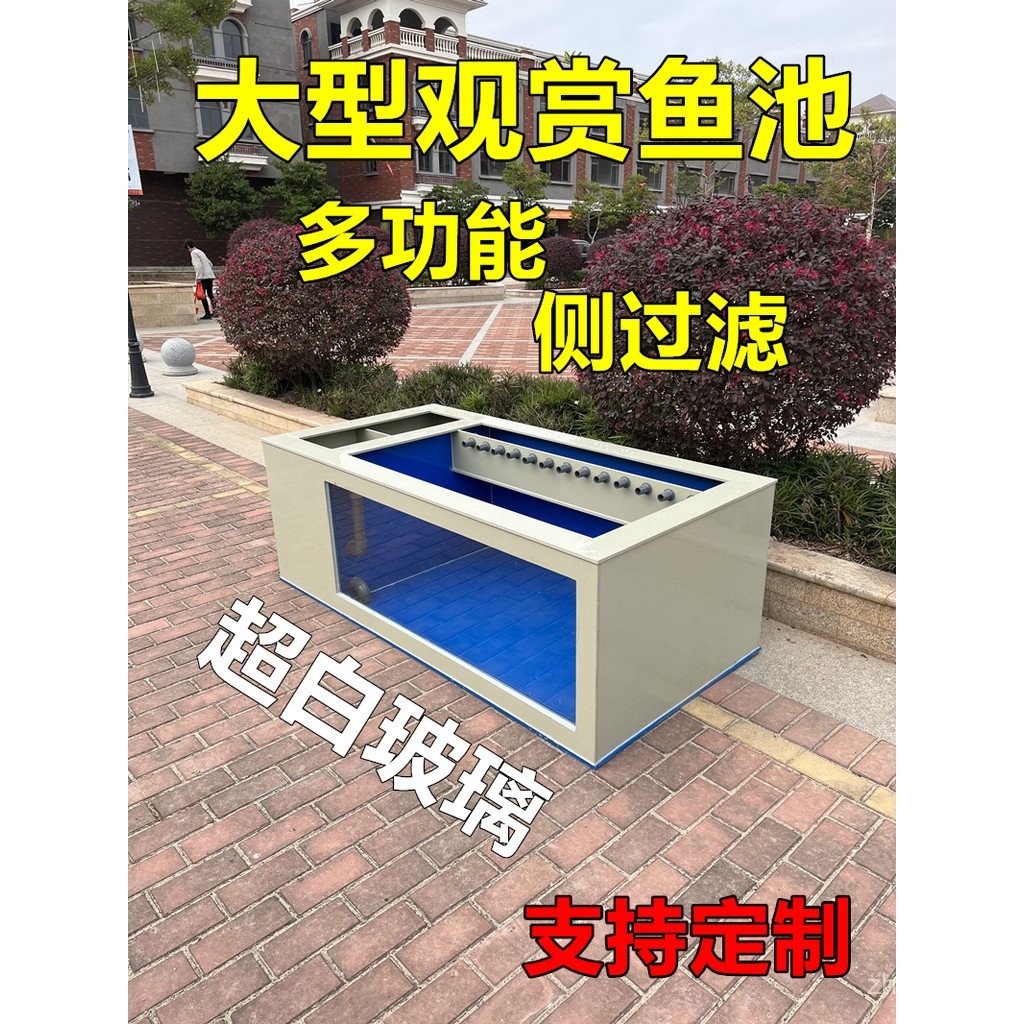 Penapis Akuarium Kaca Ultra-Jelas Besar untuk Kolam Ikan Koi Ruang Tamu ...