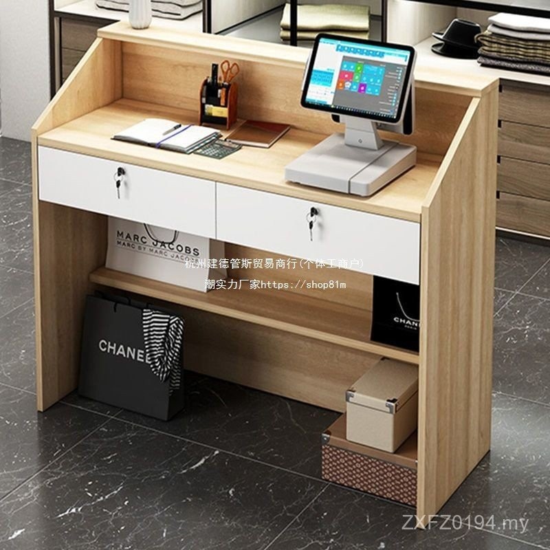 Company Cash Register Reception Table Front Desk Bar Table Welcome ...