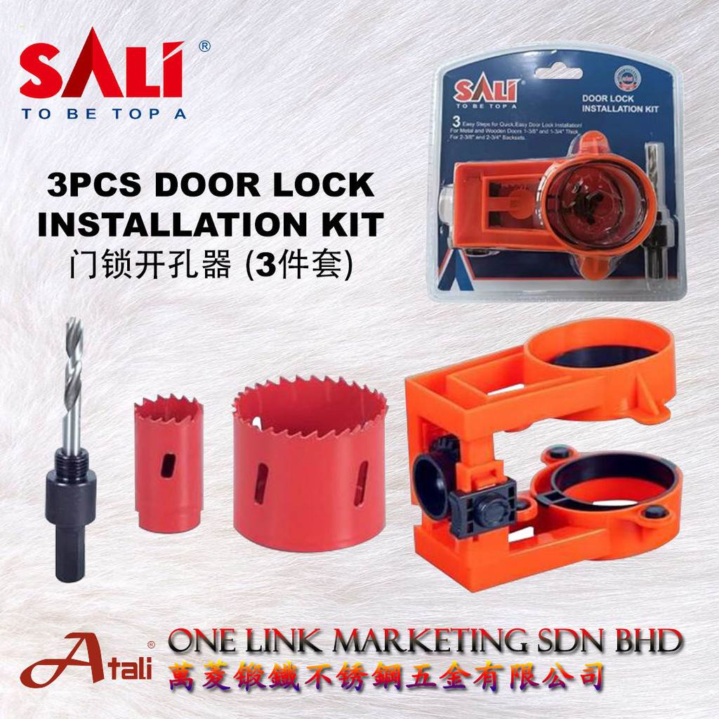 SALI Lock Installation Kit with Guide Template for Wood Doors ...