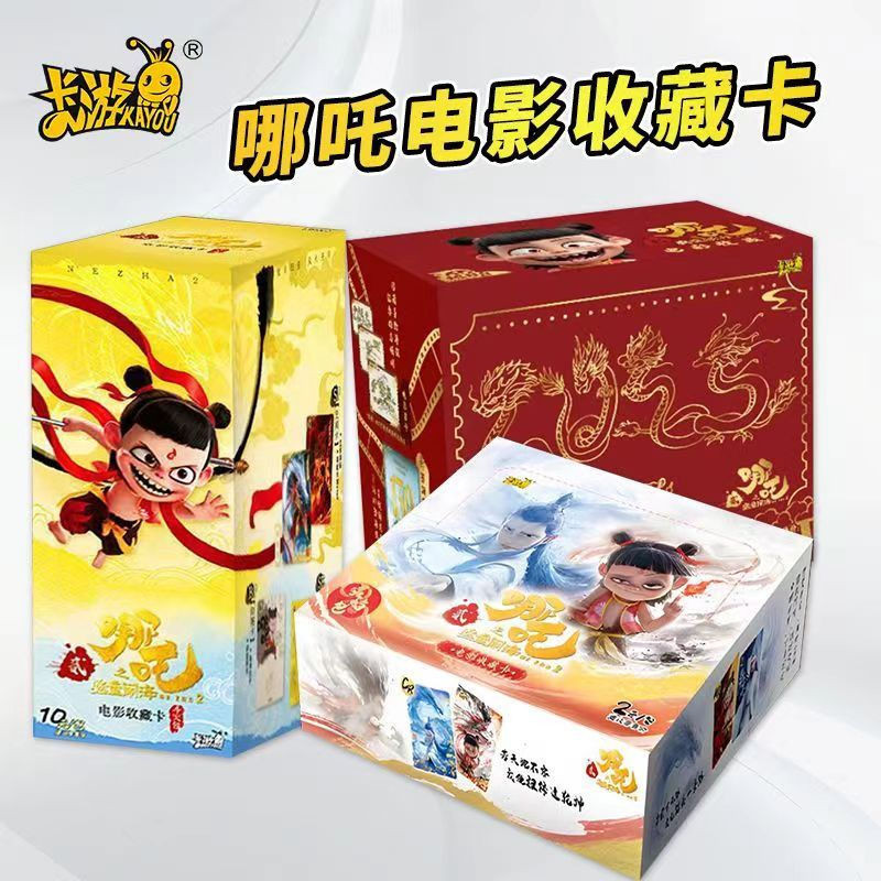 [Ready stock] Nezha card Nezha card whole box genuine Dou Tian Bao ...
