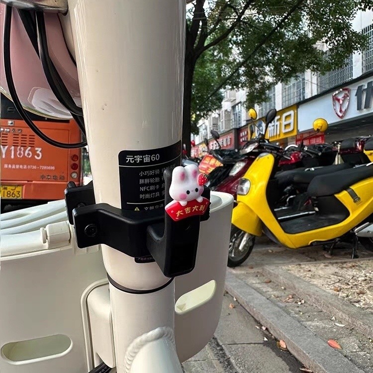 Straw Large vehicle hook/Electric vehicle Front hook Emma Yuan Universe ...