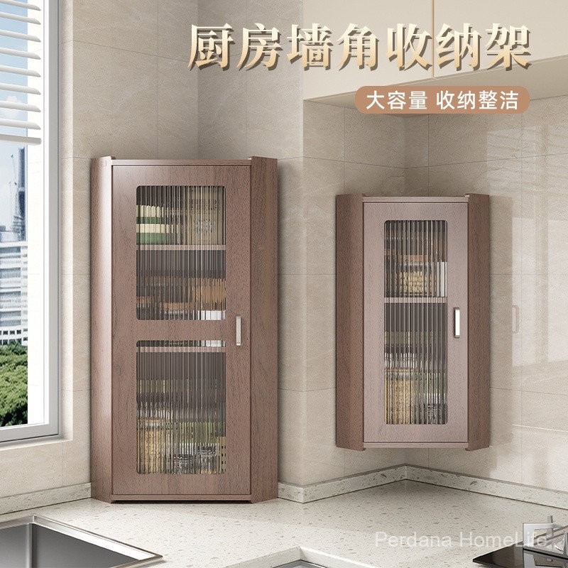 Kabinet Dinding Kecil Berkapasiti Besar Rak Penyimpanan Pelbagai Fungsi ...