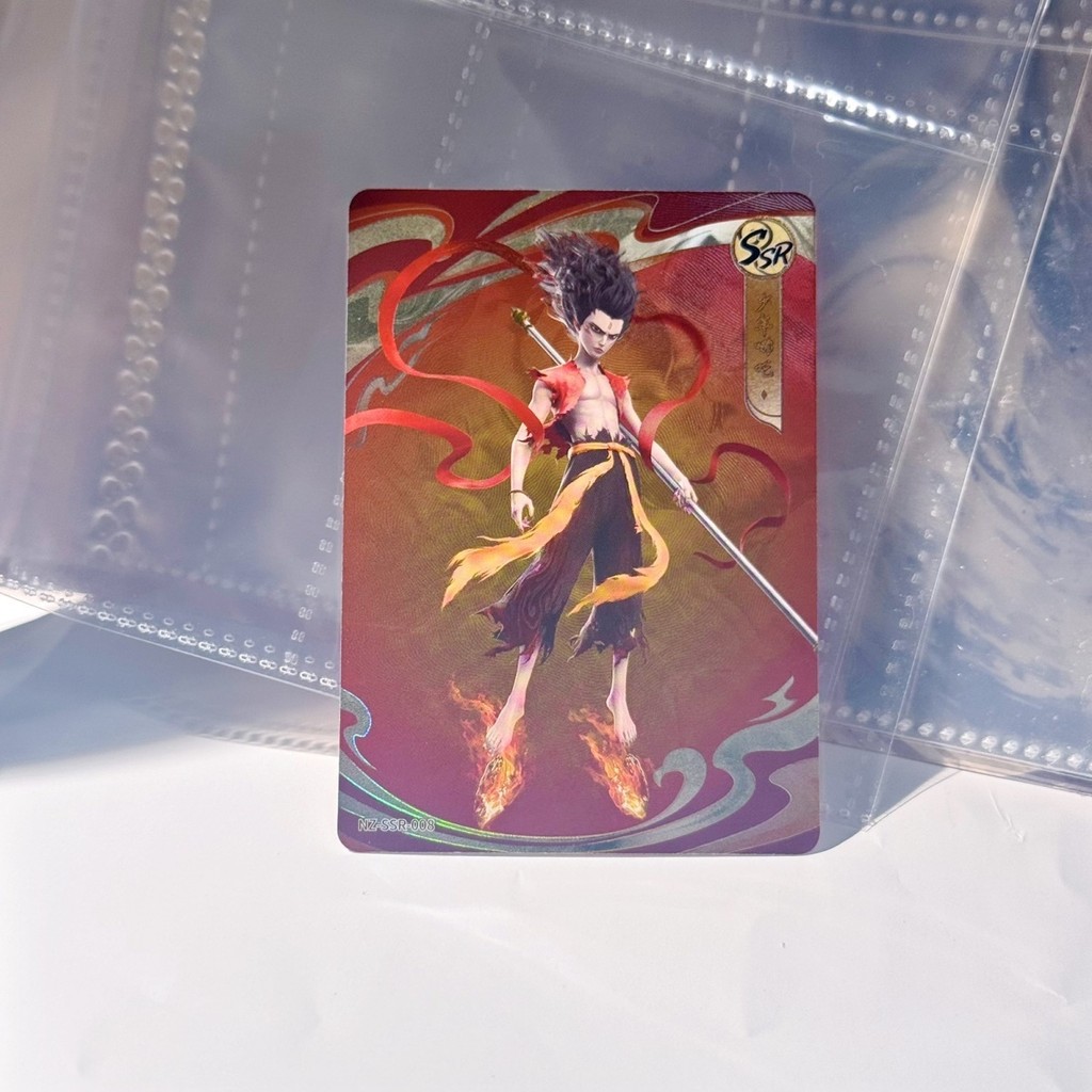 Young Nezha SSR Nezha's Demon Boy Haunted Sea 2 Fighting Day Pack Card ...