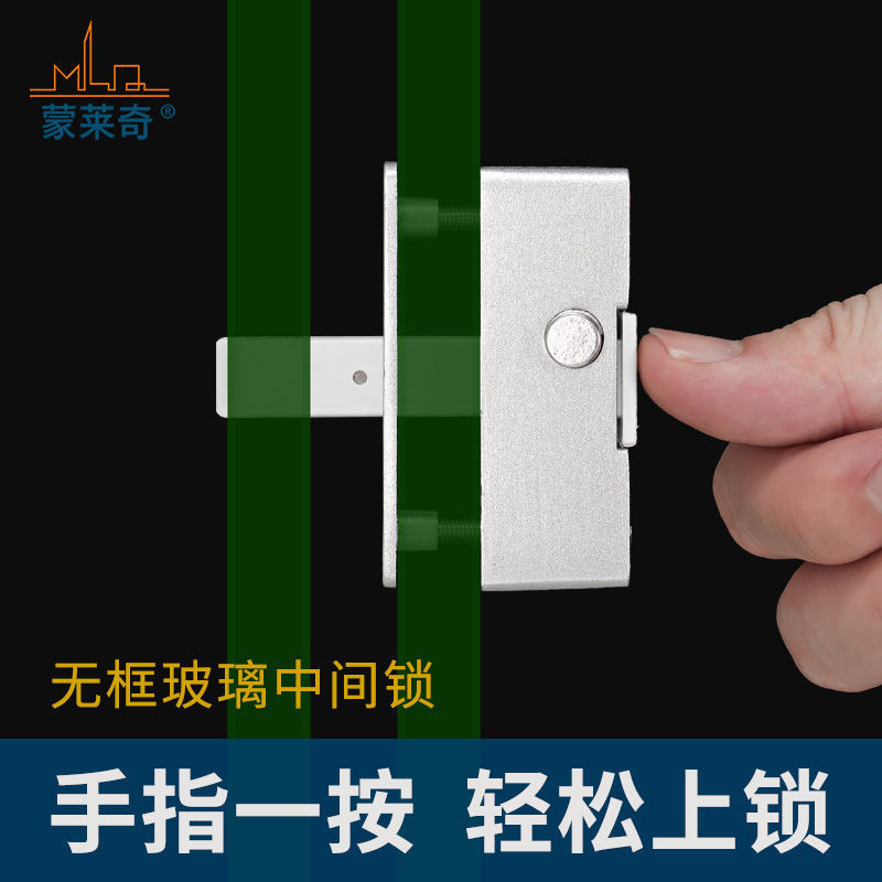 Old Style Double Door Translation Frameless Balcony Window Pin Lock ...