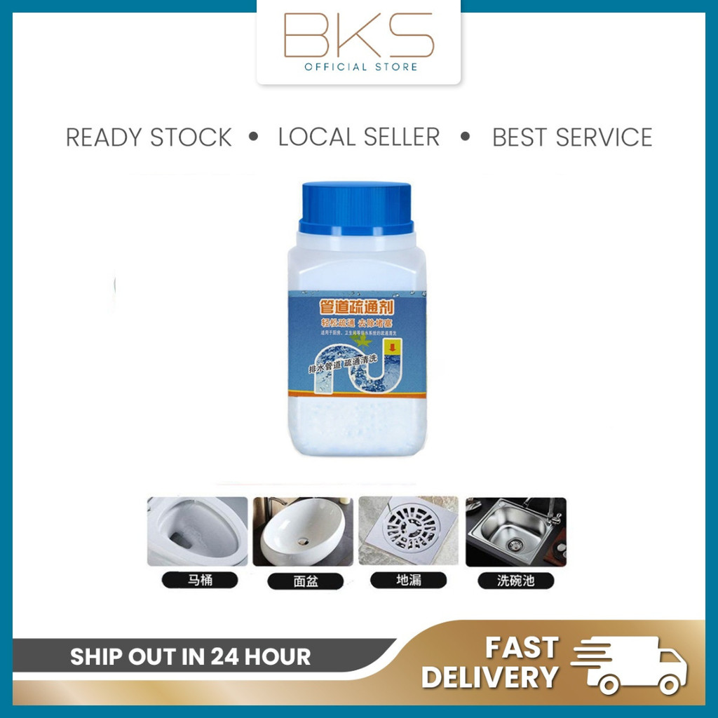 Bathroom Pipeline Clog Remover Cleaning Dredge Helper Kitchen Sink ...