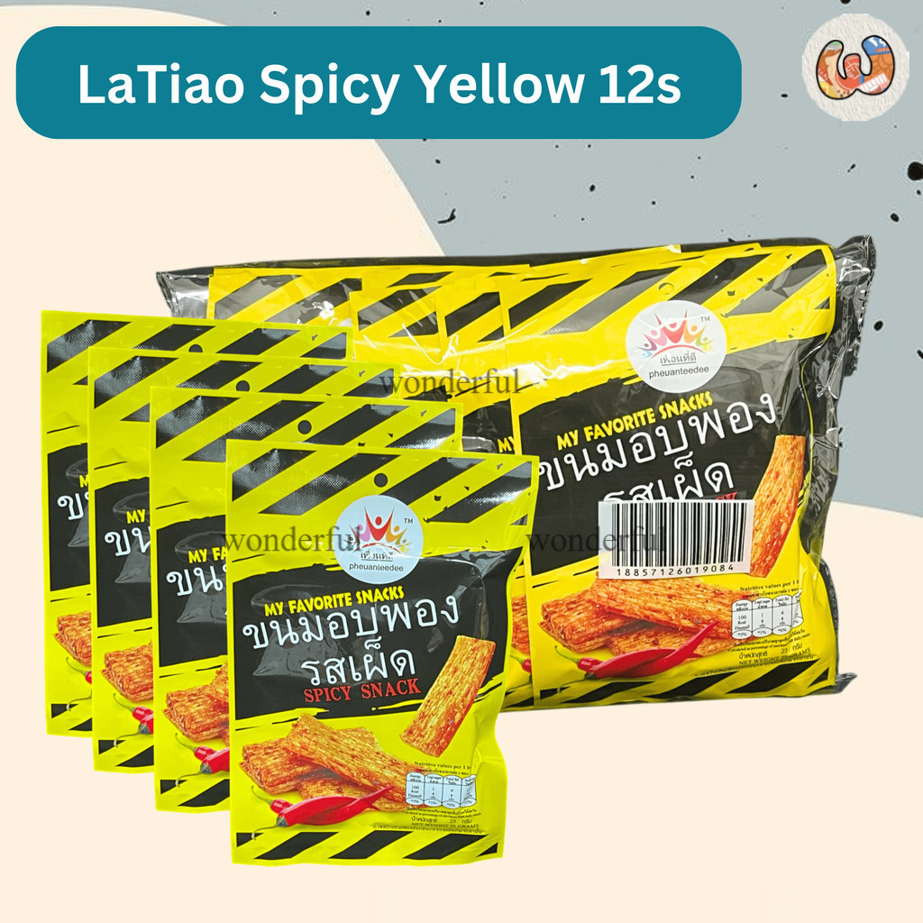 WF Latiao HALAL Latiao Spicy Yellow My Favourite Snacks 12s x 23g ...