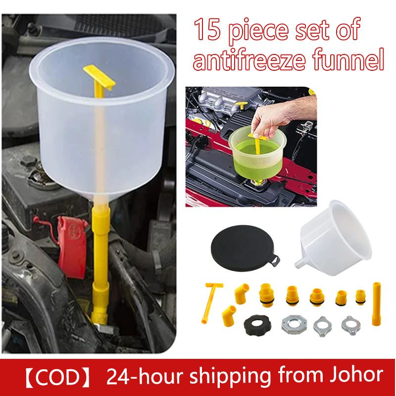 15pcs/set Car Radiator Coolant Filling Funnel Kit Spill Proof Car Water ...