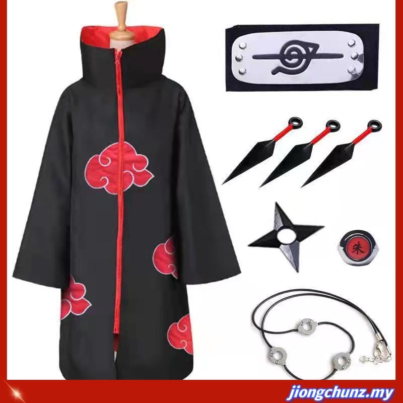 [Dhin] Naruto Shippuden Akatsuki Hokage Robe Cloak Coat Anime Cosplay ...