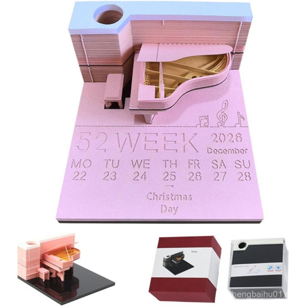 Kalendar Sekeping Masa 3D, Kalendar Meja 2026 Kalendar Koyak Piano 3D ...