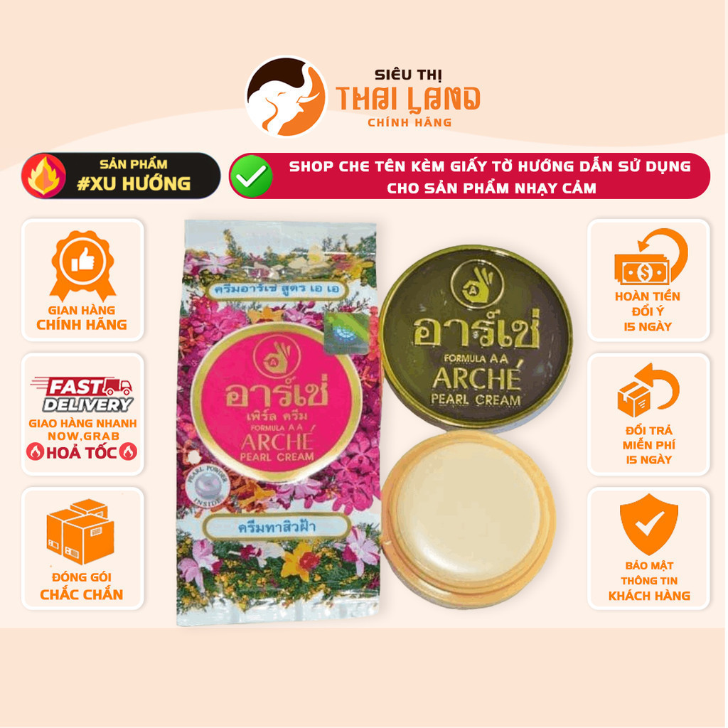 [GENUINE]Archi Pearl Cream (Thai da Cream) | Shopee Malaysia