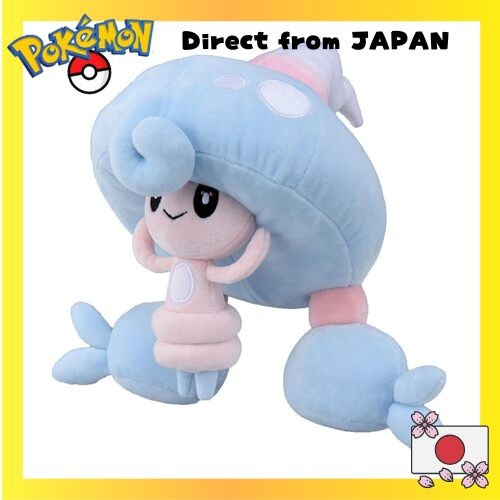 Pokemon Pokemon Plush Tebrim 【Direct from Japan】 | Shopee Malaysia