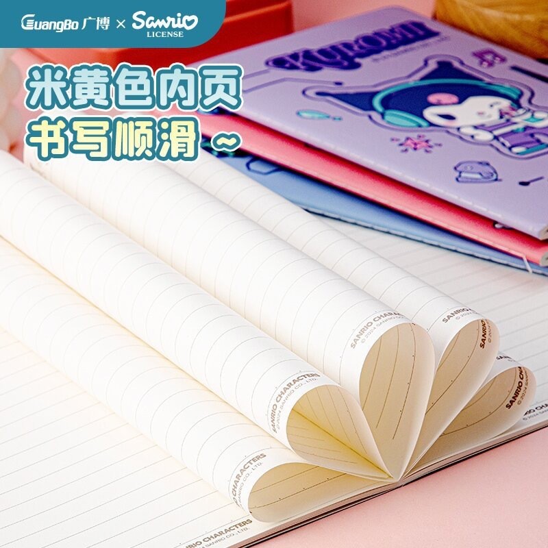 Guangbo Genuine Sanrio Family Kuromi A5 Stitching Book Student Cartoon ...