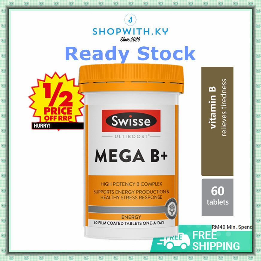[现货+包邮 Date: 06/2026] Swisse Ultiboost Mega Vitamin B+ 维生素B群 ( 60 Film ...