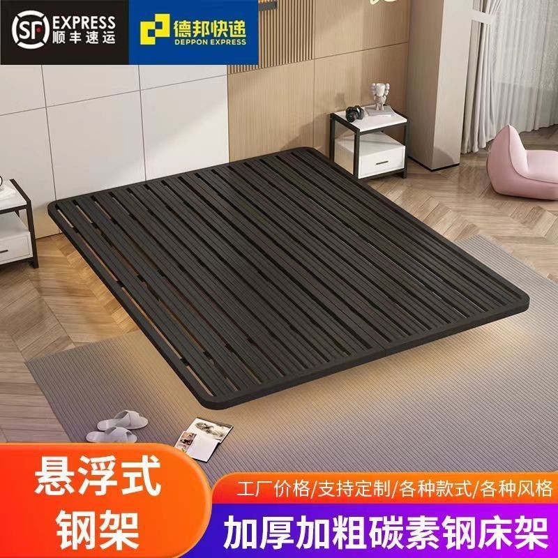 1.8 meter 1.5 meter katil gantung sederhana Rak katil tanpa kepala ...