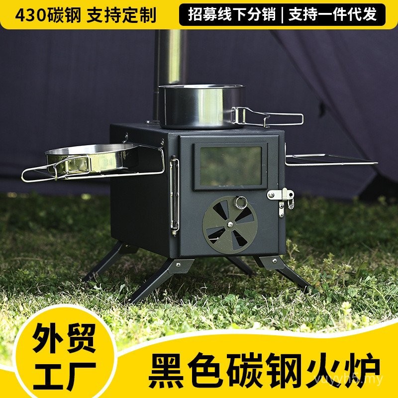 Dapur api kayu khemah perkhemahan luar, jenis mudah dibawa pelbagai ...