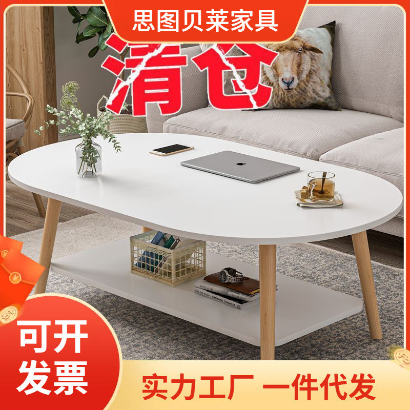 Meja sisi sederhana untuk menyewa meja kecil, meja minum teh sederhana ...