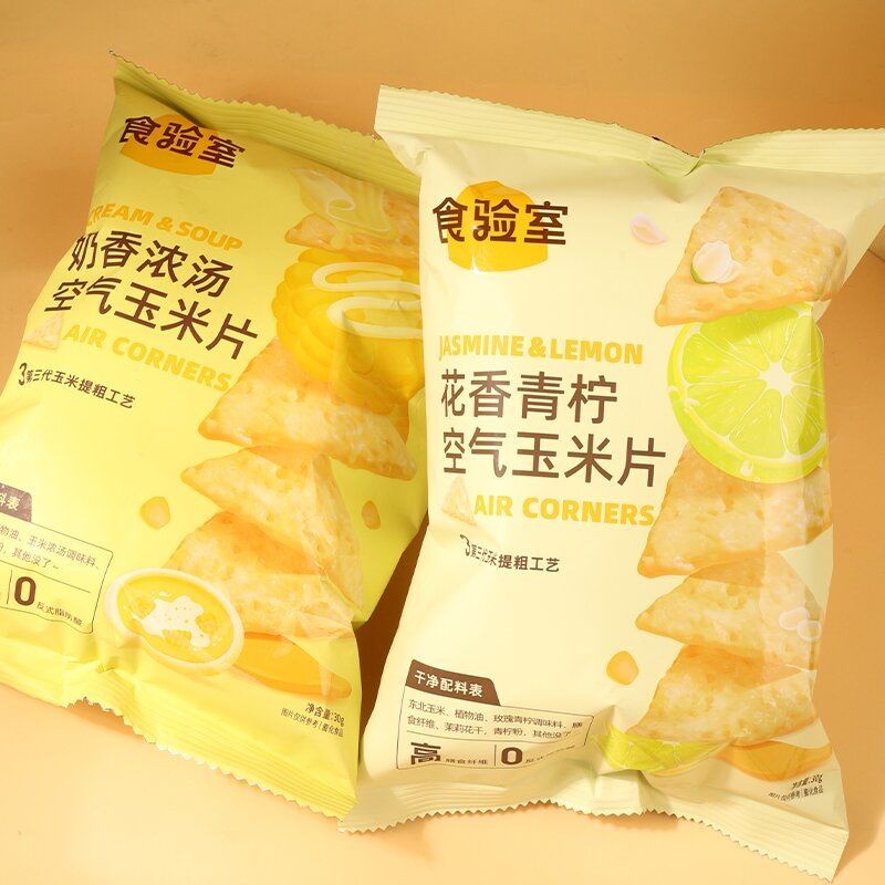 Food Lab Corn Chips Thick Soup Floral Lime Healthy Non-Fried Potato ...