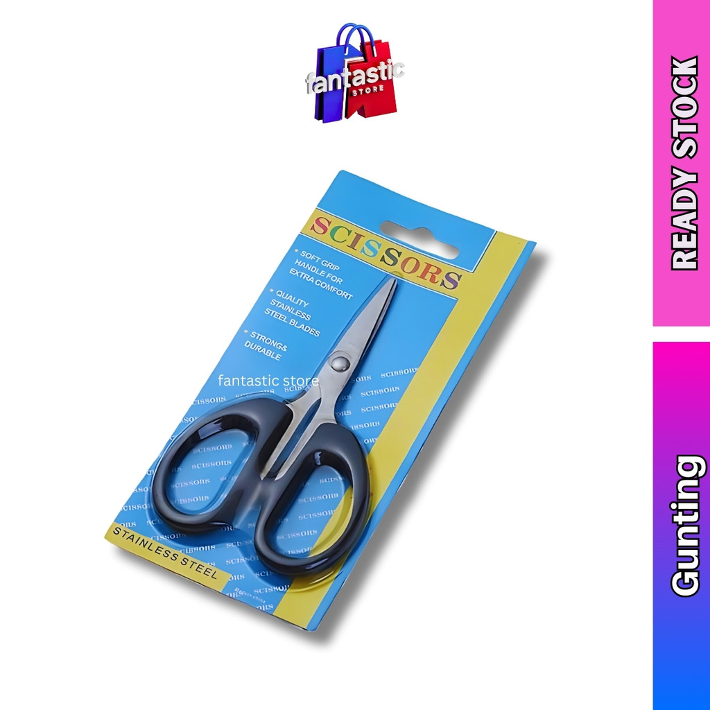 Gunting Kertas Serbaguna Paper scissors Utility scissors School ...